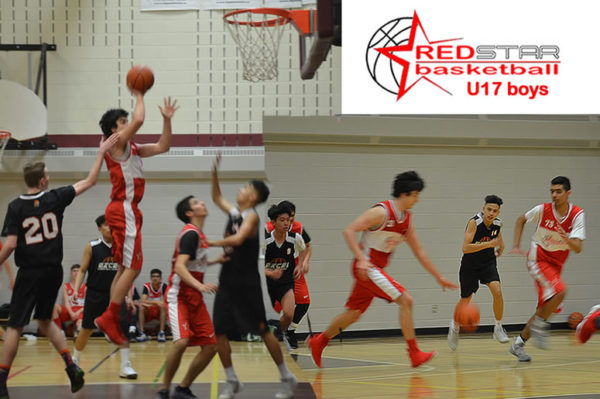Red Star Basketball U17 | PanoramaHillsBasketball.com